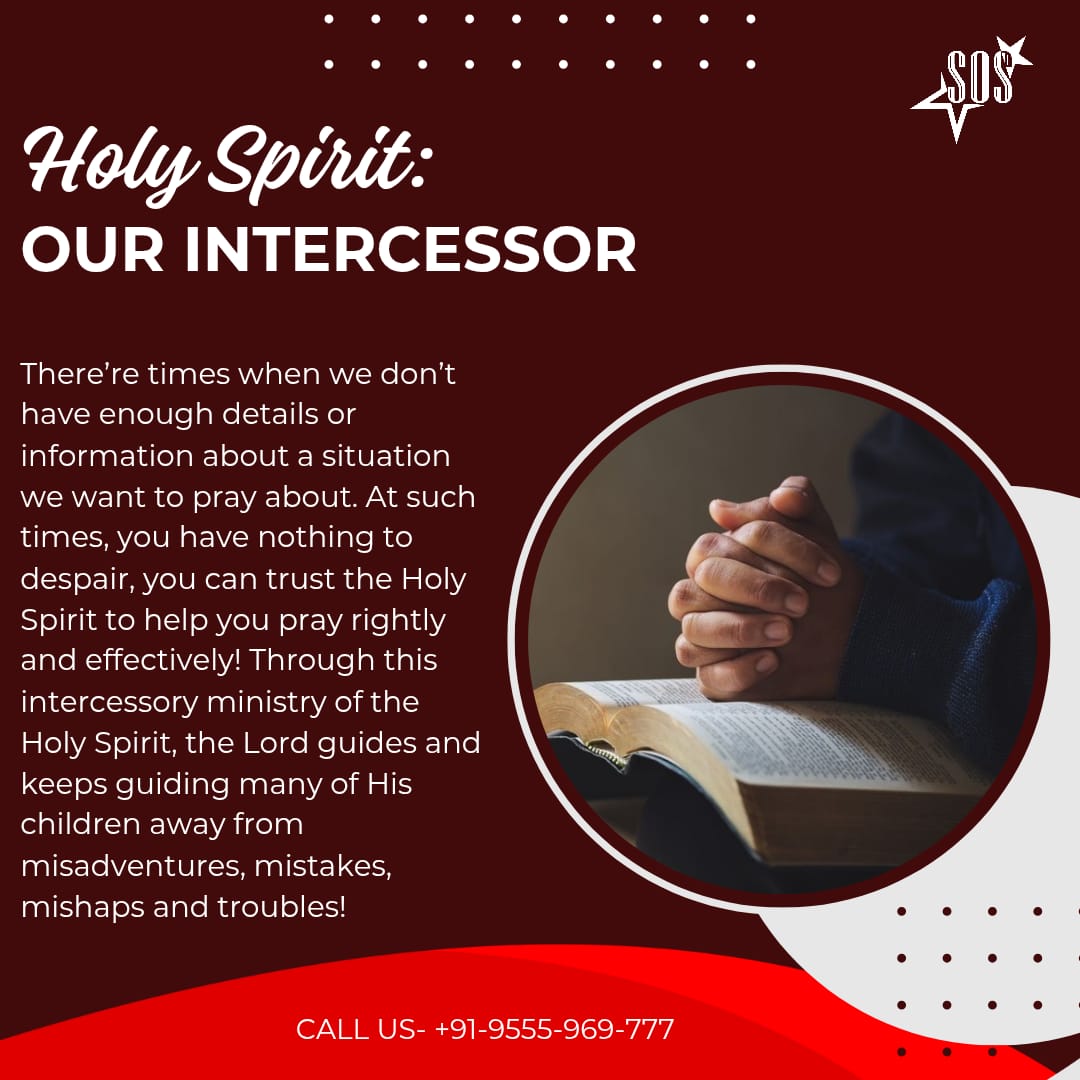 Holy Spirit Our Intercessor Secret Of Success Aoz Pas Zion And Pas